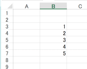 EXCEL セルの表示形式（ユーザ定義）を試してみた。 | 株式会社アクリエ AQlier